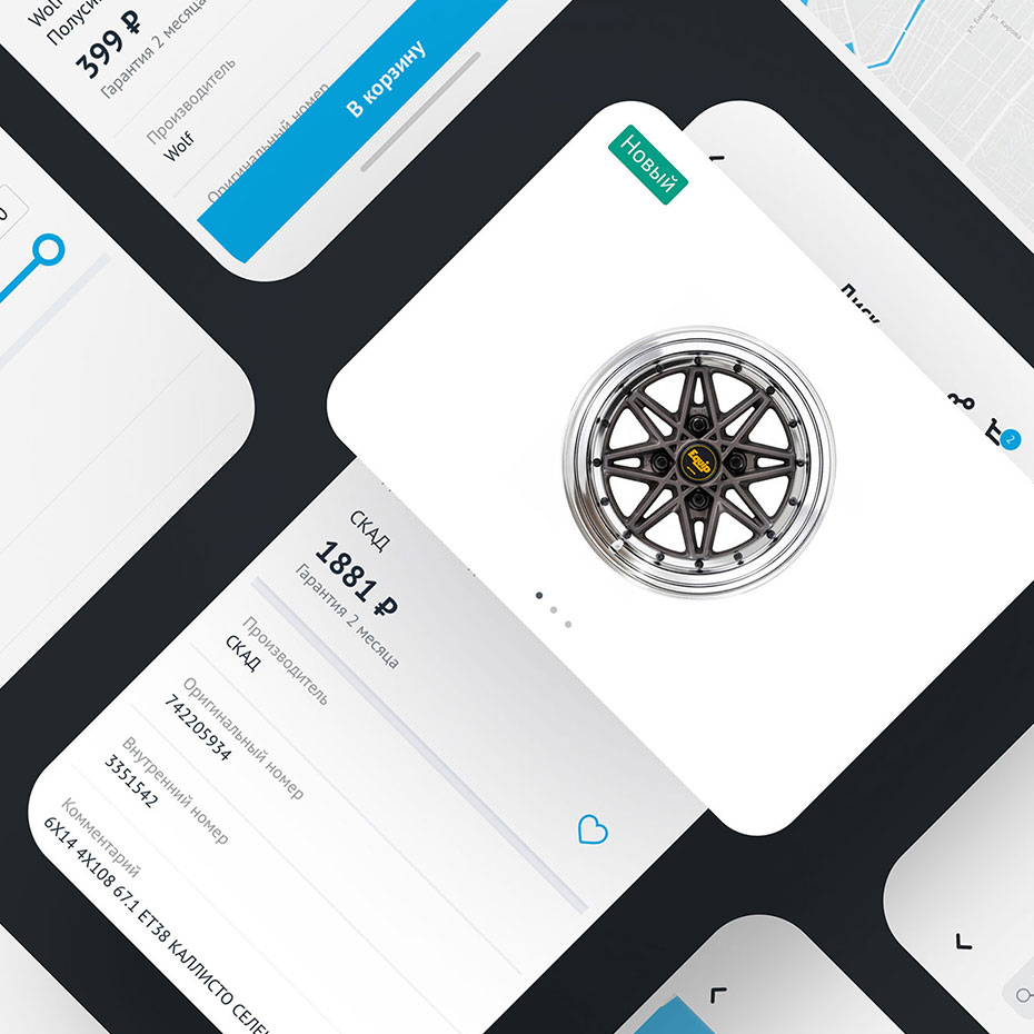 Our projects | Cuberto