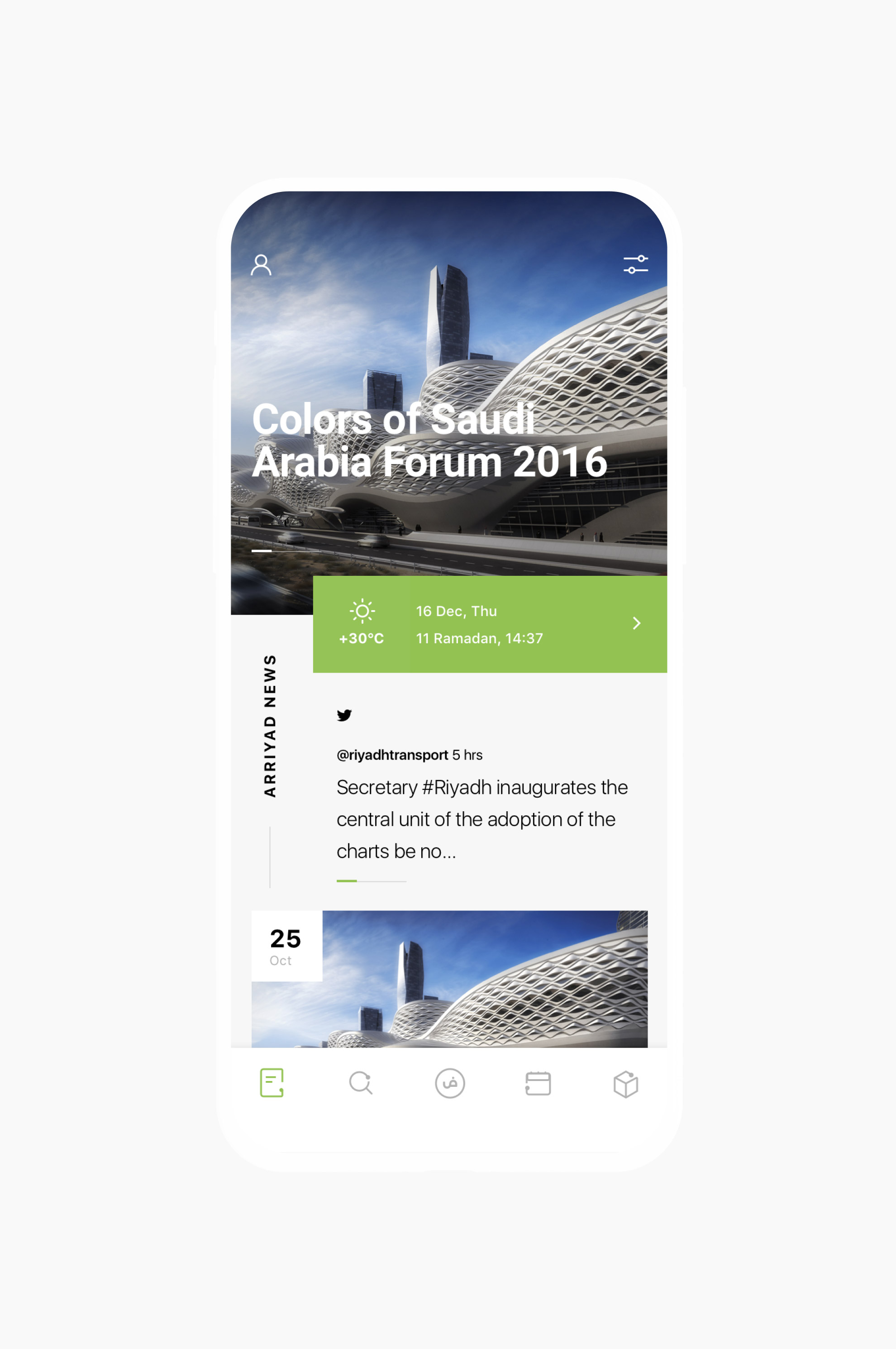 Riyadh | Cuberto Projects